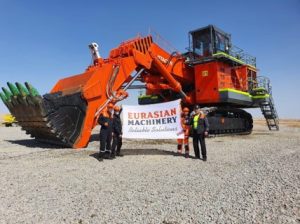 Eurasian Machinery — официальный дистрибьютор Hitachi в Казахстане и Центральной Азии - Hitachi ...